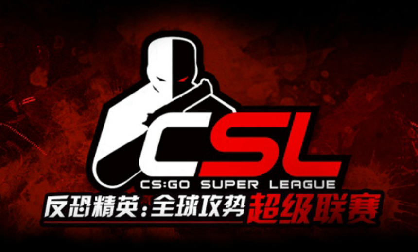 China Cup 2017 - TyLoo defeat fnatic Academy to become the champions | GosuGamers