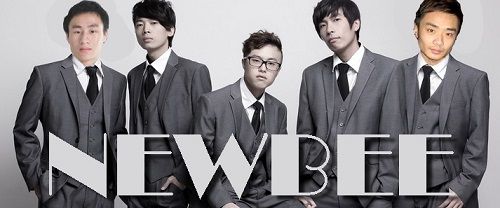 NewBee is the new Dream Team | GosuGamers