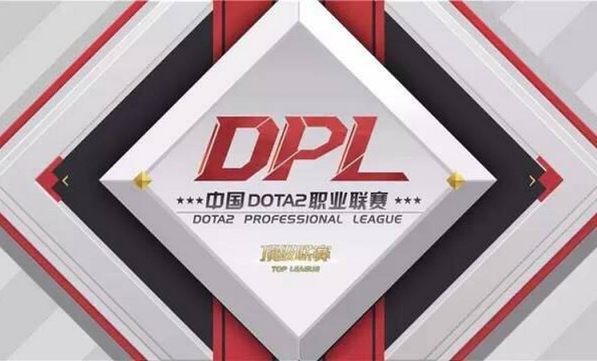 DPL Season 3 is coming | GosuGamers