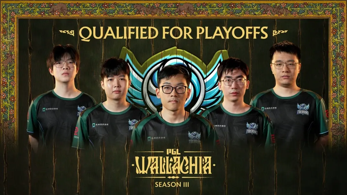 Who are Team Tidebound? An unexpected force in PGL Wallachia S3 leading Chinese Dota's ...