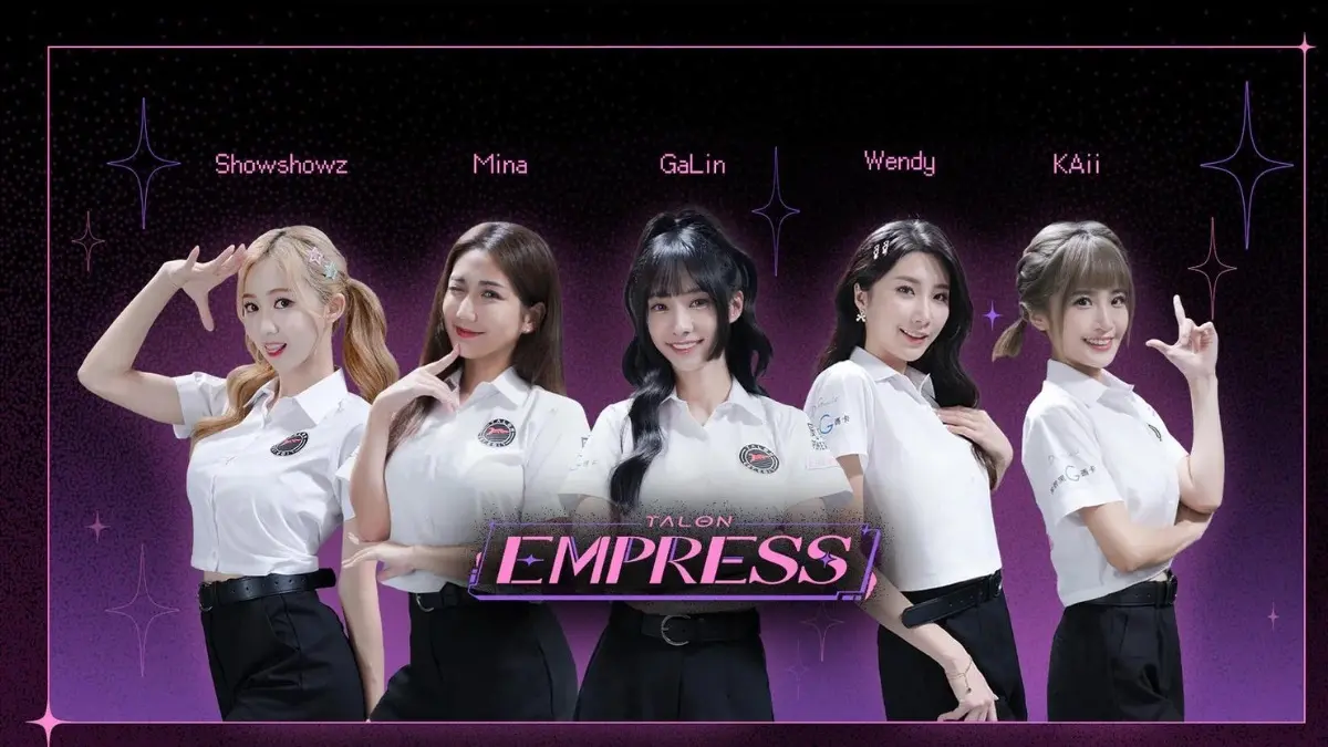 PSG TALON unveil new entertainment esports girl group TALON EMPRESS ...