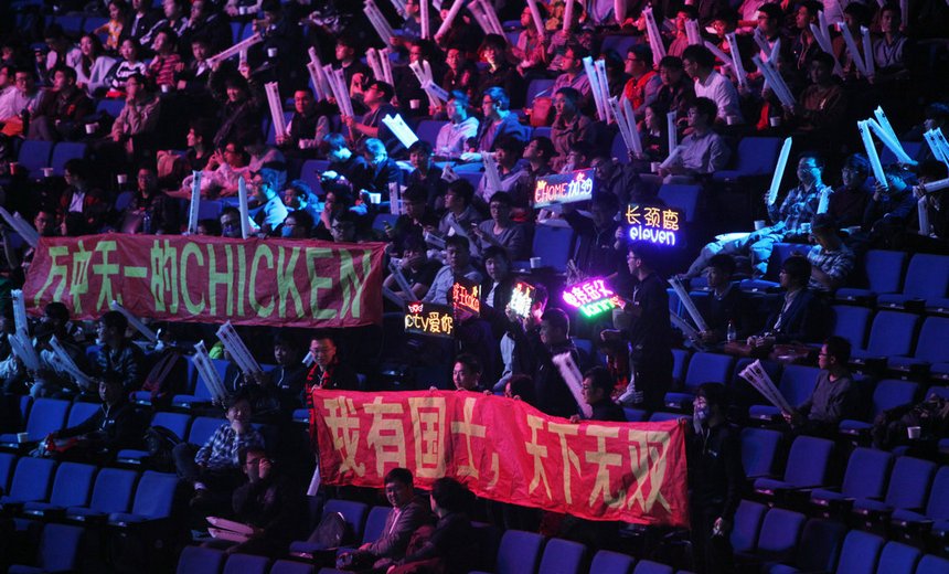 Chinese Dota: What Happened? | GosuGamers