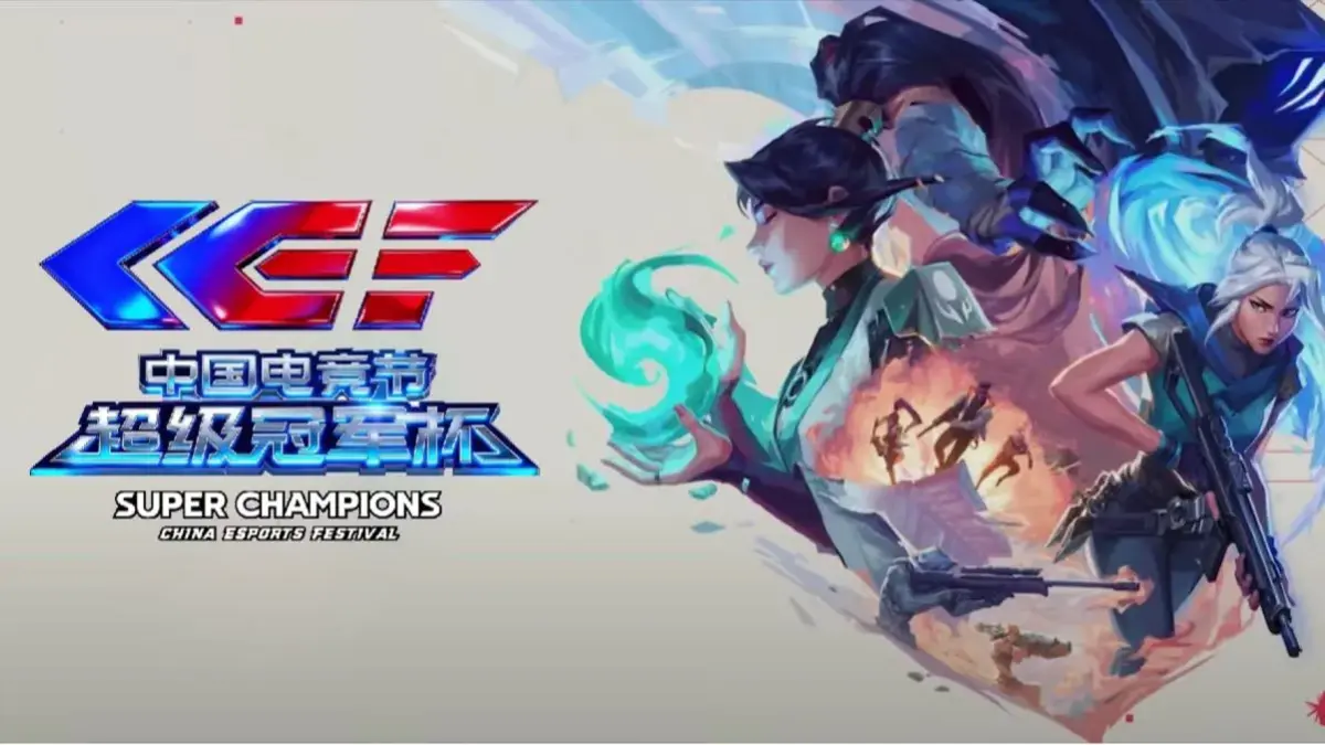 Rex Regum Qeon vs Leviatán Live Score on 2025-11-29 of Valorant China ...