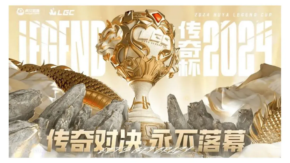 Legend Cup Season 2: Schedule, Teams, News & Prize Pool - GosuGamers ...