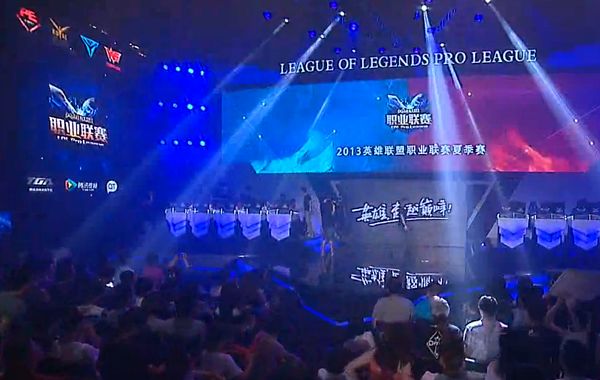 LPL Coverage - The epic rematch of former kings | GosuGamers