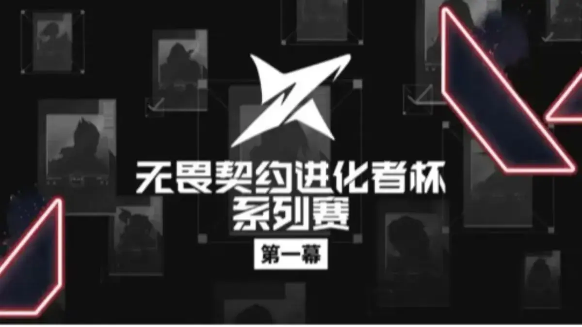All Gamers vs Dragon Ranger Gaming Live Score on 2026-05-21 of Valorant ...