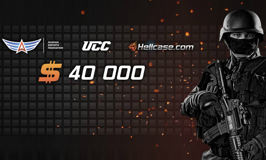 Hellcase Cup Series announcement | GosuGamers