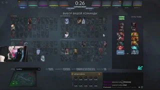 BetBoom Streamers Battle 5 Dota 2 Coverage | GosuGamers