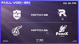 LoL Player Willer | GosuGamers