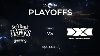 Esports LoL Team Deep Cross Gaming | GosuGamers