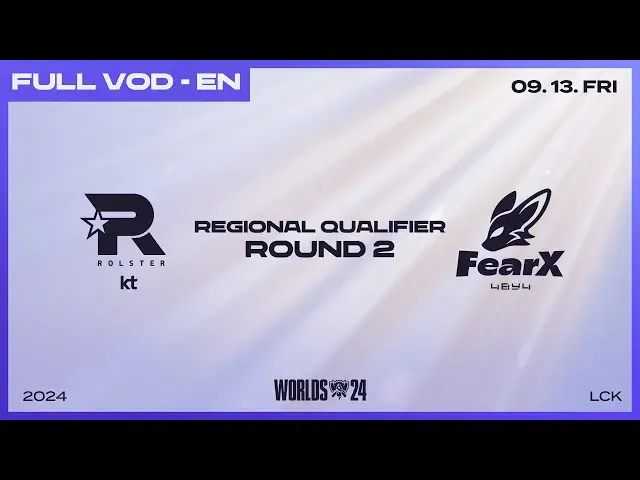 Esports LoL Team BNK FearX | GosuGamers