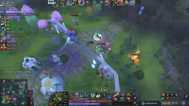 European Pro League Season 20 Dota 2 Coverage | GosuGamers